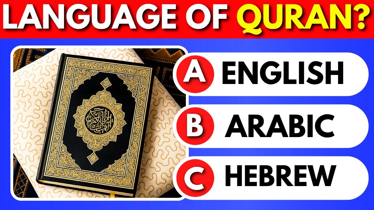 Islamic General Knowledge Quiz | Islam Quiz