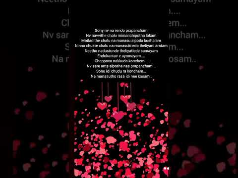 Sony🌺🌸🔥🤞Poetry#shortsvideo #shots #name #sonu #sony #telugu #funny #friends#telangana