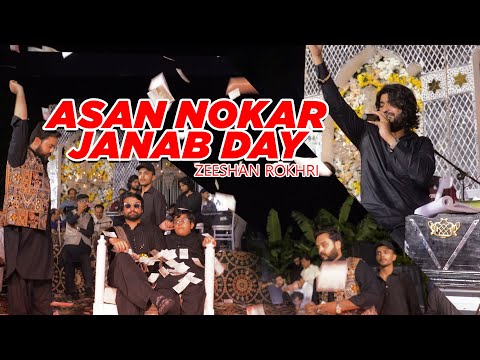 Asan Nokar Janab Day | Zeeshan Rokhri | Out Now | Punjabi Saraiki Song