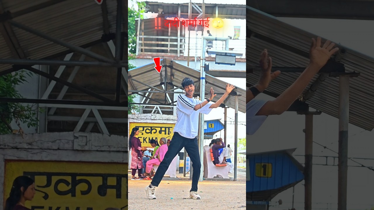 Rauwa Jani🫣😎👌.@shilpi_raj_personal @nandan_music music 563#publicplacesdance #instagramre#dance#post