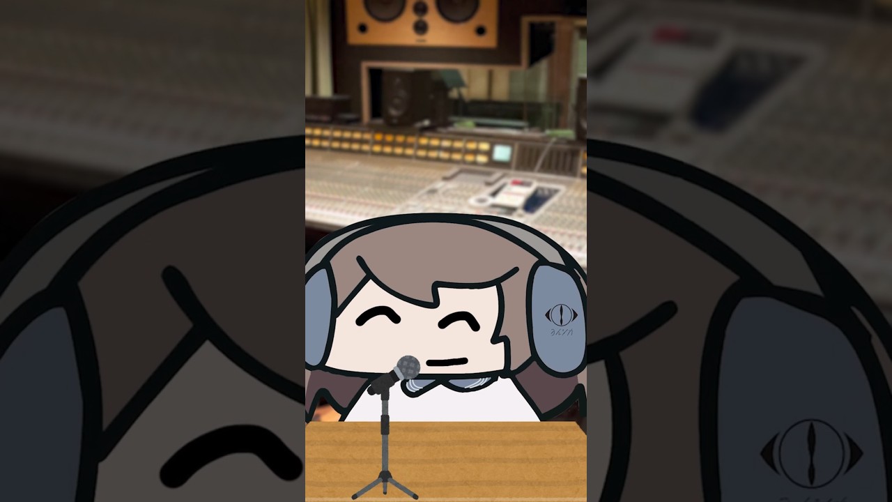 Suis from Yorushika got a wholesome message