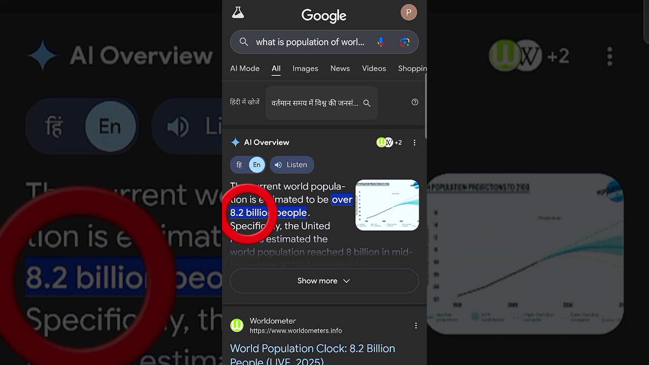 world population vs Google downloads #viral
