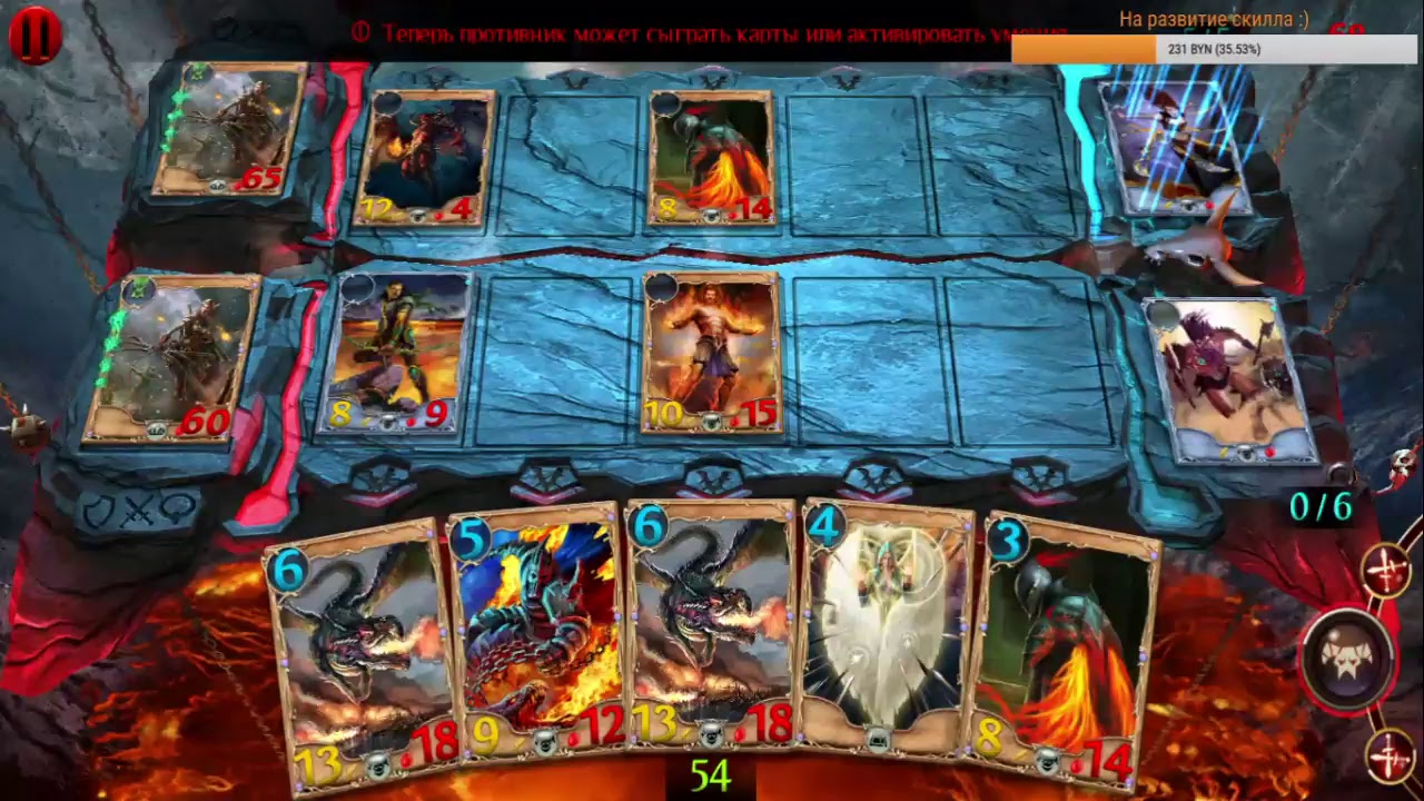 Order and Chaos: Duels