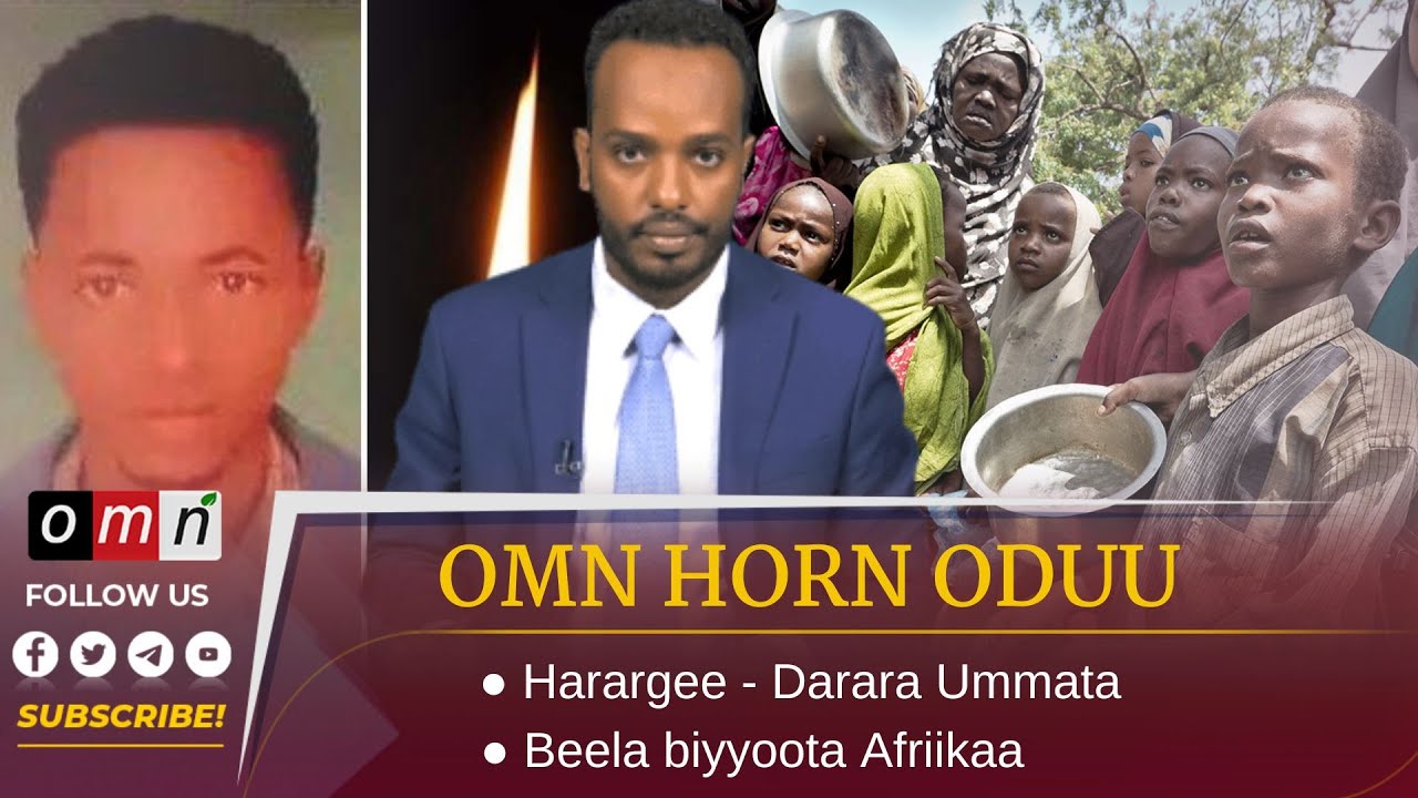 OMN Horn ODUU  (Muddee 08, 2023)