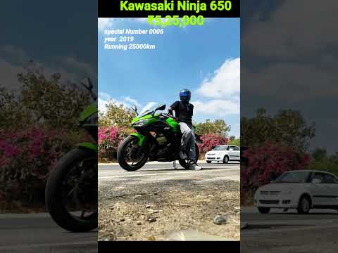 Kawasaki Ninja 650 only 5,25,000 #bike #kawasakininja