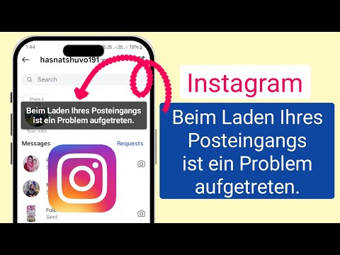 Instagram-Posteingangsproblem 2025 beheben || Instagram-Nachrichten werden geladen