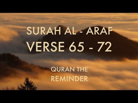 Surah Al Araf Verse 65 72