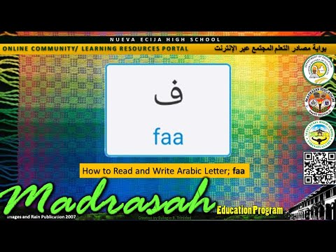 How to Read and Write Arabic Letter; faa
