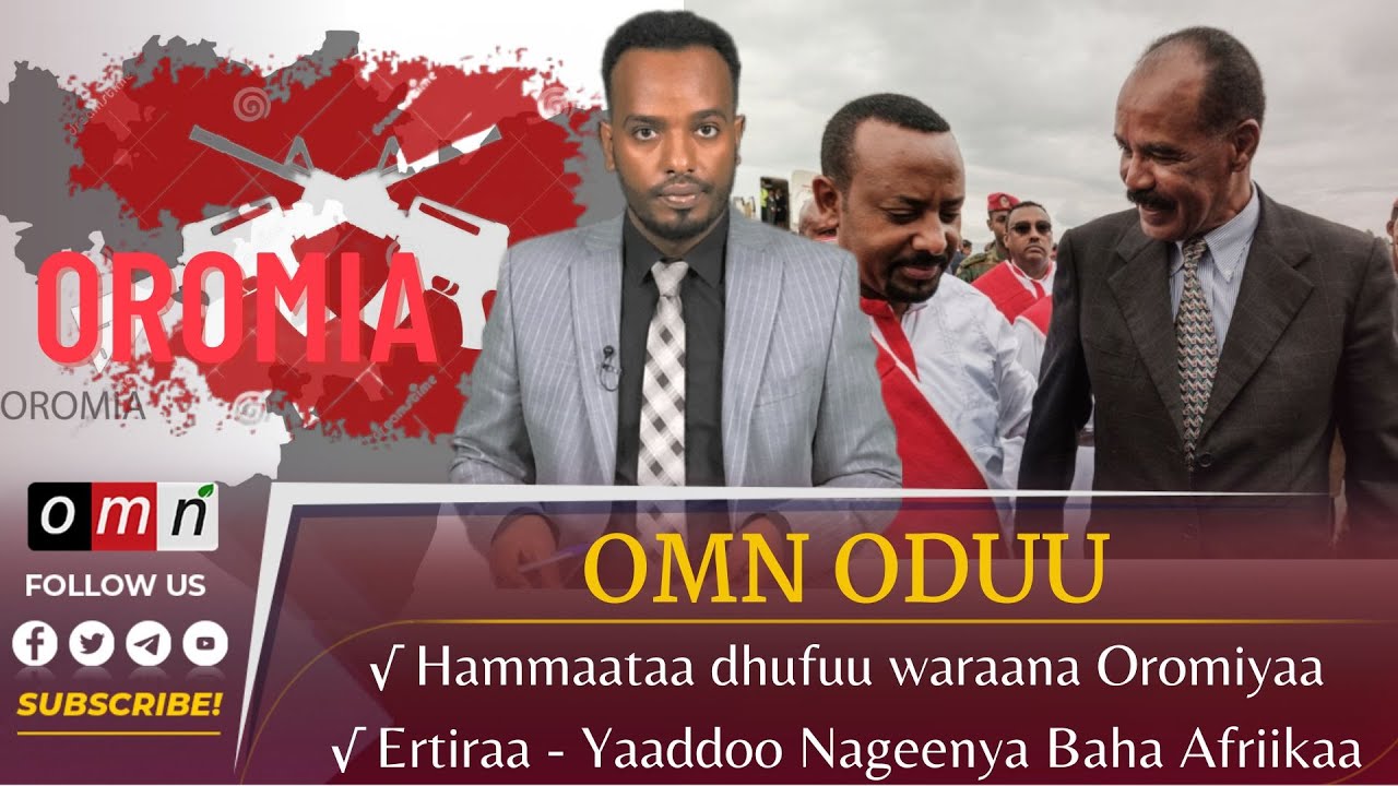 OMN Horn ODUU  (Sadaasa 16,2022)