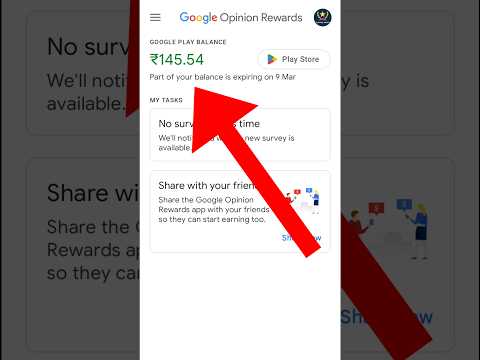 Google Opinion Rewards How To Get Surveys Faster | Google Opinion Rewards