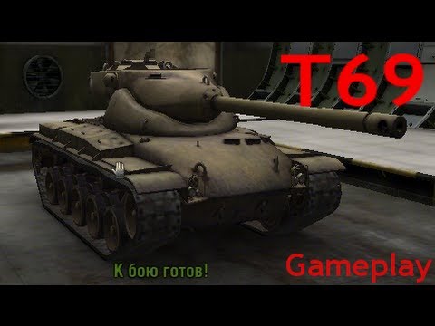 Steam Community :: Video :: World of Tanks T69 Gameplay
