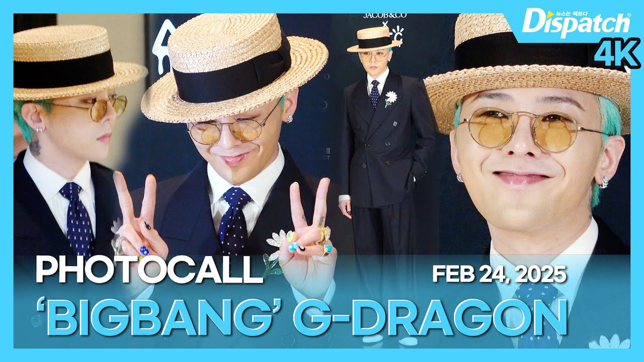 Dispatch is Going Global with "Dipe" | DIPE.CO.KR