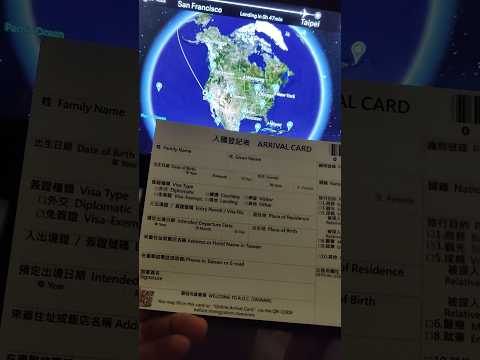 Arrival card for Taiwan