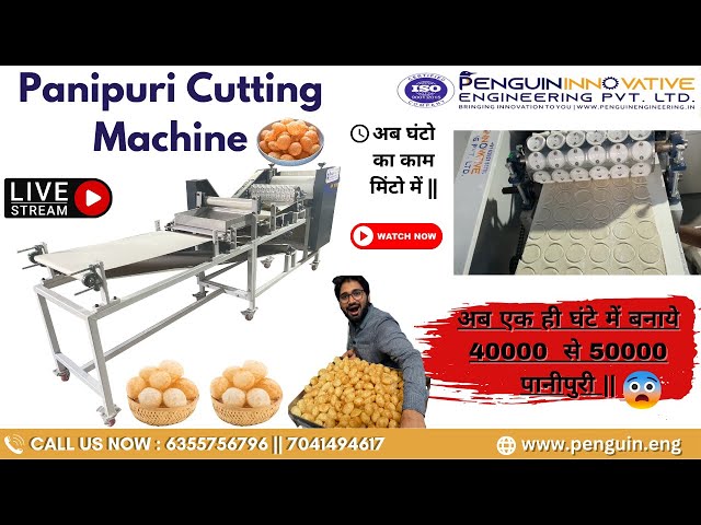Panipuri Machine - 3 Nozzle Pani Puri Filling Machine With Bucket ...