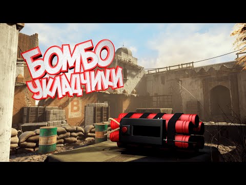 Steam Community :: Video :: МАРМОК ТОПЫ И МУВЫ! ЛУЧШИЕ КЛАТЧИ И МОМЕНТ ...