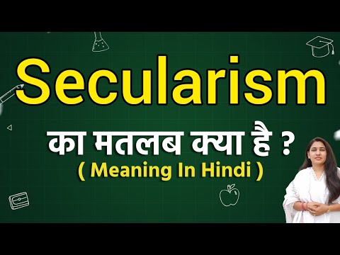 Secularism meaning in hindi | Secularism matlab kya hota hai | Word meaning