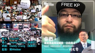 [討論] 殺爆 DPP 神曲 一定要推一下!!! - PTT評價