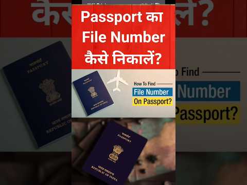 How to find Passport File number | passport tracking #shorts