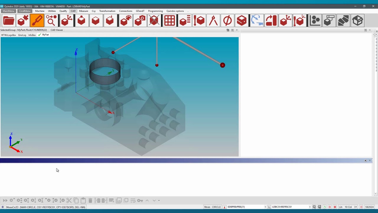 QUINDOS 2020.1 – New menu – QUINDOS ribbon