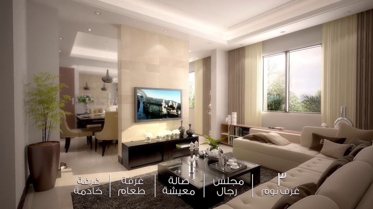 Rawas Inn project