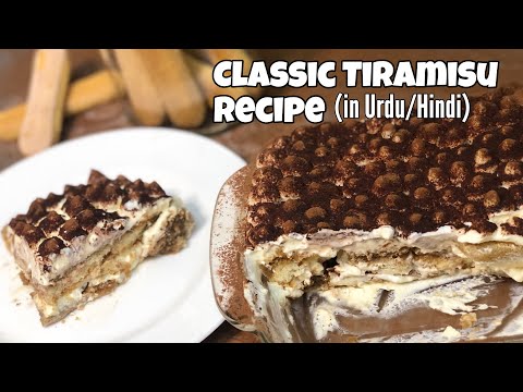 Classic Tiramisu Recipe in Urdu |Easy Tiramisu Recipe|Traditional Tiramisu Recipe sarahsfoodcorner