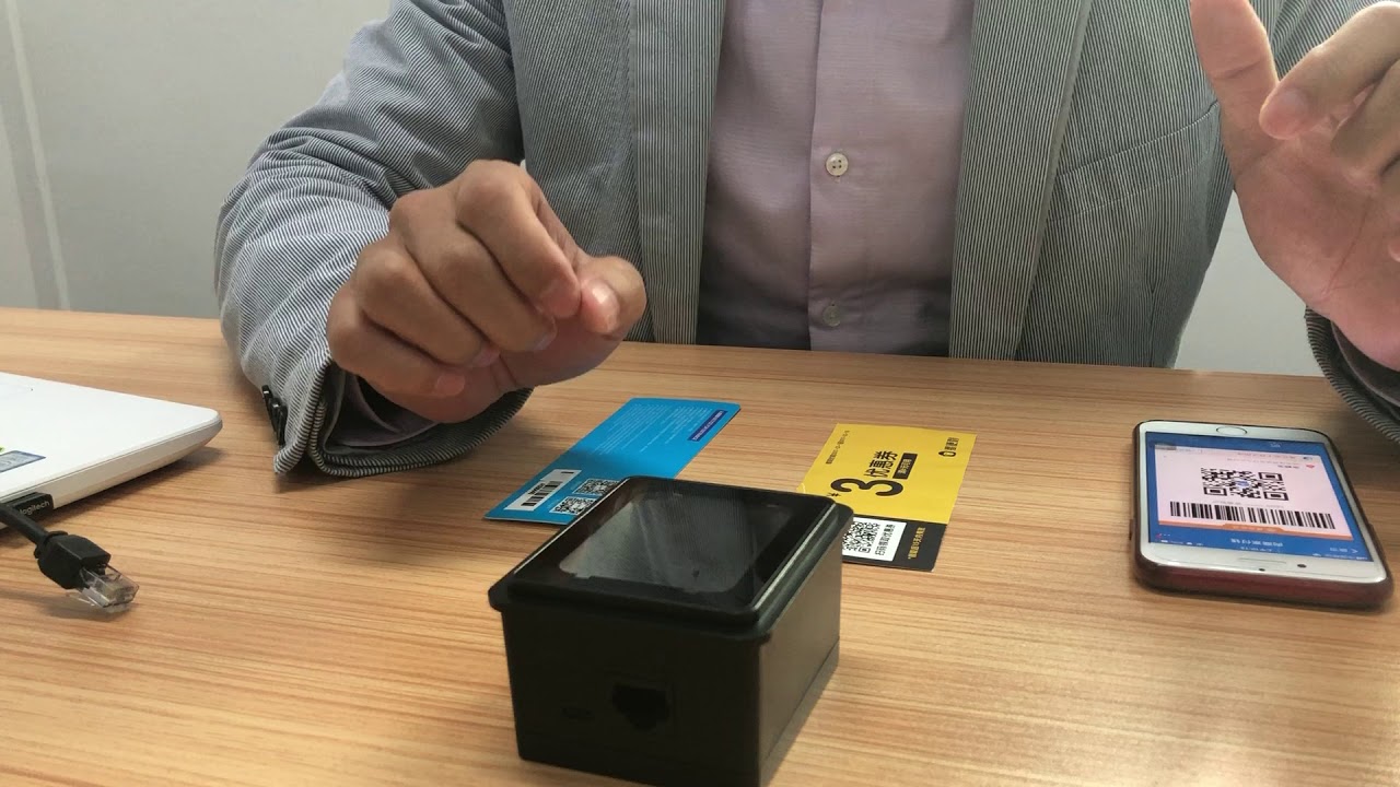 Embedded 2d Barcode Reader Demo Video -RT870