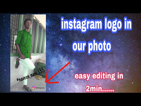 😉😉how to set instagram logo on photo ,easy editing 👍🙏🙏🙏👍