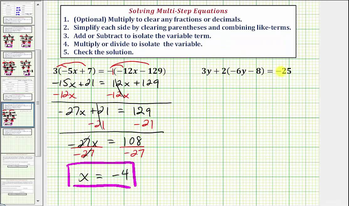Ex2A : Solve Multi-Step Linear Equations in One Variable