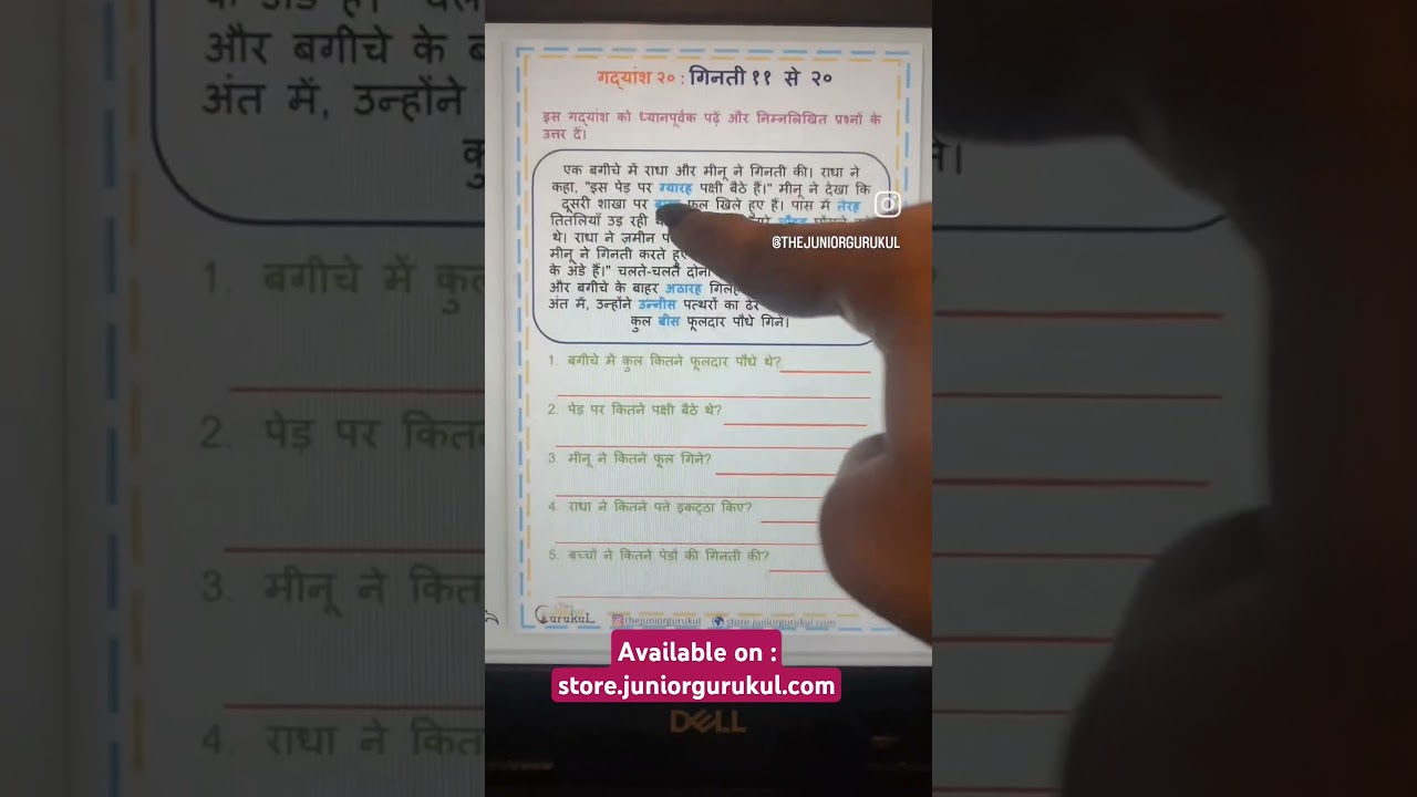 New Launch alert! Hindi reading comprehension worksheets for class 2 and 3!