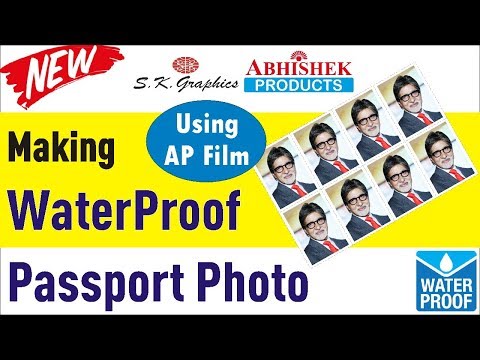 📸 New* Make Waterproof Passport Photo Using AP Film | AbhishekID.com