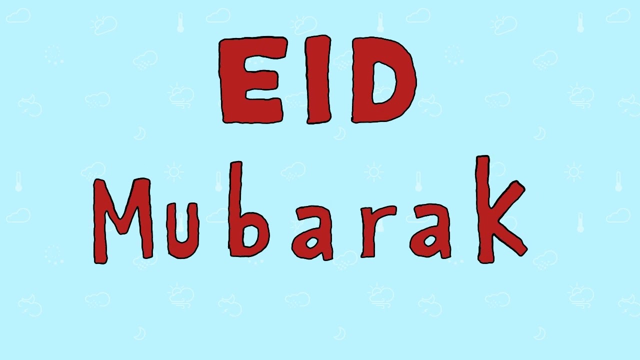Eid Mubarak gif