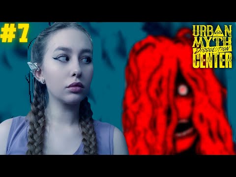 Steam Community :: Urban Myth Dissolution Center