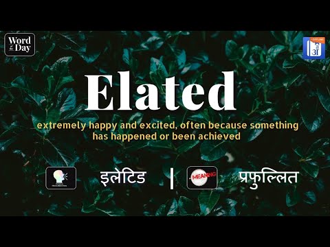 Elated In Hindi - HinKhoj - Dictionary