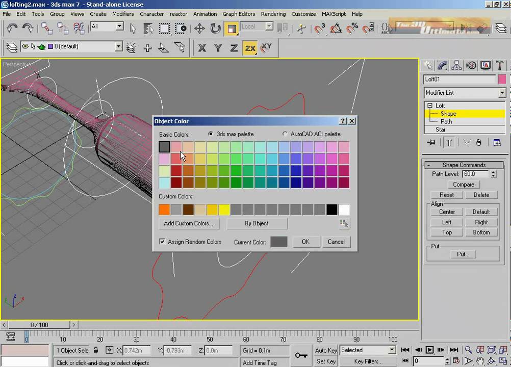 3DSMAX Lofting Tutorial Part 2 by the3dultimate.com