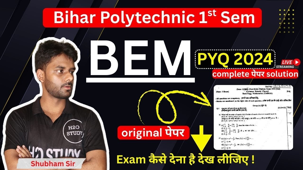 bihar polytechnic 1st sem basic engineering math (PYQ-2024 complete paper solution)