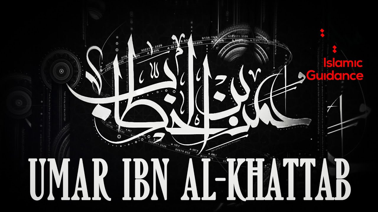 Umar Ibn Al-Khattab (R)
