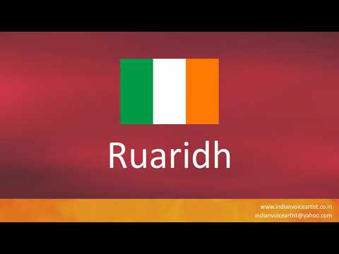 How to pronounce "Ruaridh". (Irish Name)