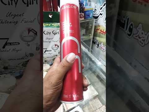 Sabalon Hair Spray | #hairstyle #hairspray #hair #haircut