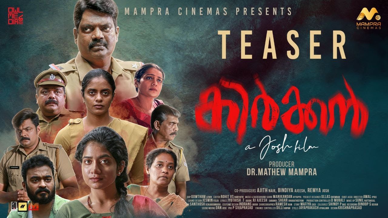 Kirkkan 2023 | Kirkkan Malayalam Movie: Release Date, Cast, Story, Ott, Review, Trailer, Photos ...