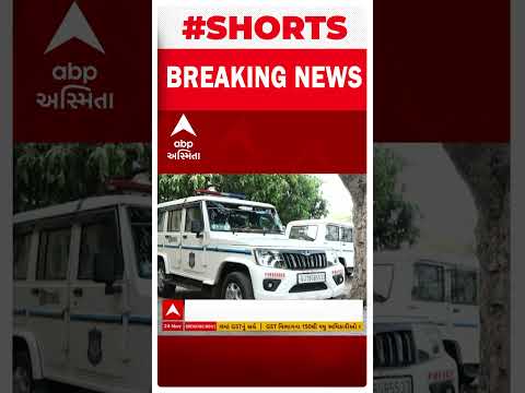 Gujarat News : ભારતીય જળ સીમામાંથી 13 પાકિસ્તાની માછીમારો ઝડપાયા