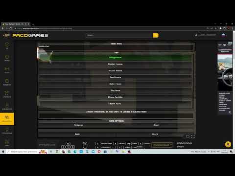 How to play Pixel Warfare 4