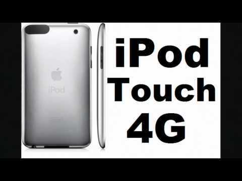 iPod Touch 4G - The Rumors Begin!