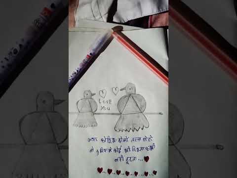 https://www.instagram.com/reel/DKHf_LWPAJg/?igsh=Mjl1NmszOGk4ajJ0 #dance #song