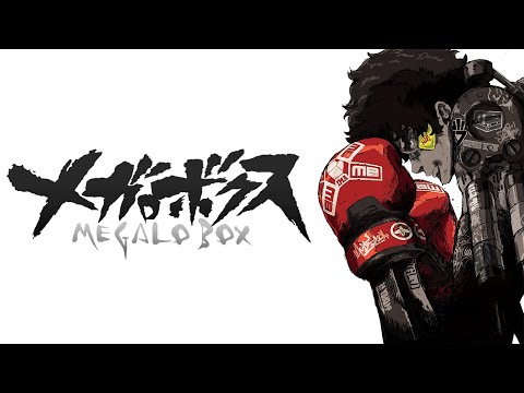(HQ) Megalo Box - Deadlock