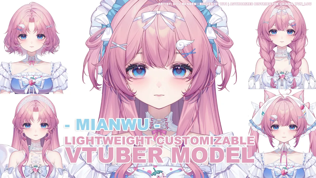 VTuber Model Products | VGen
