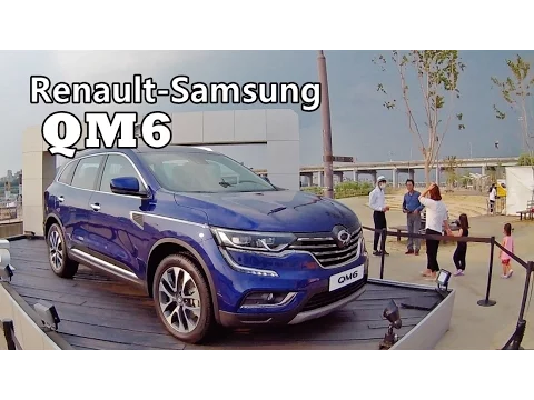 2017 Renault Koleos (QM6) Launched in Korea with 2.0 dCi Engine and CVT - autoevolution