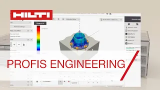 Software Profis Engineering Suite - Engineering Center