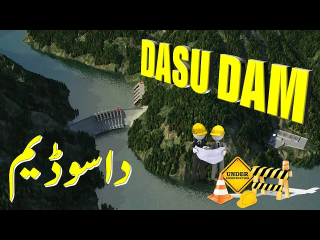 Dasu Dam | 4320MW | Construction Glimpses | 2021 | Siasat.pk Forums