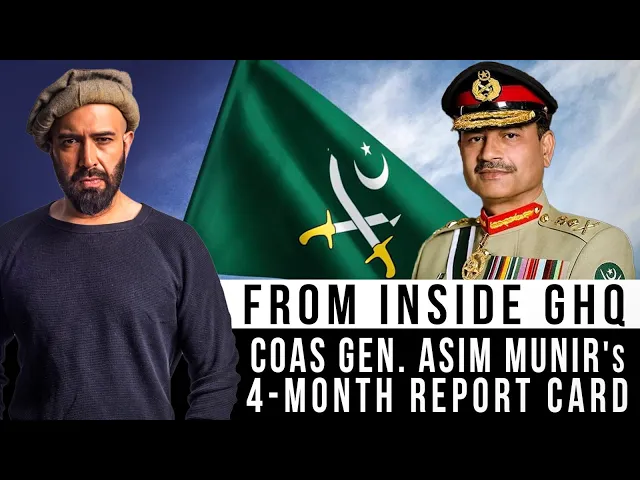 From Inside GHQ | COAS Gen. Asim Munir's 4-Month Report Card - A Must ...