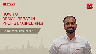 How to design rebar in PROFIS Engineering | Basic features Par...